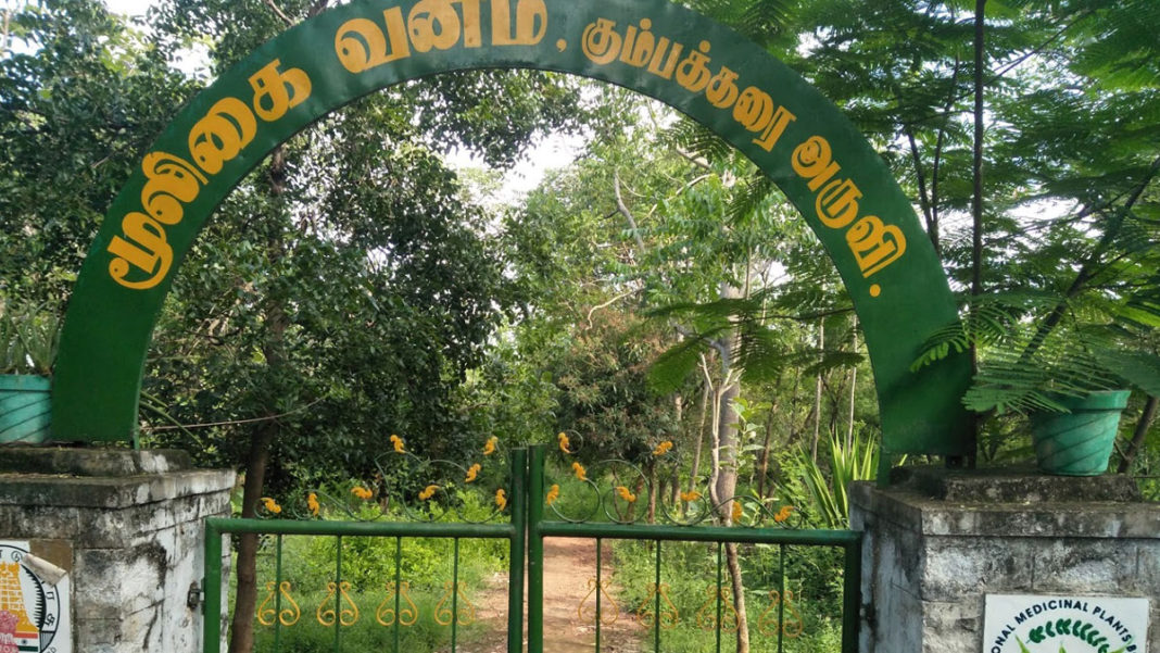 What You Need To Know About Kumbakarai Water falls Kodaikanal in 2021